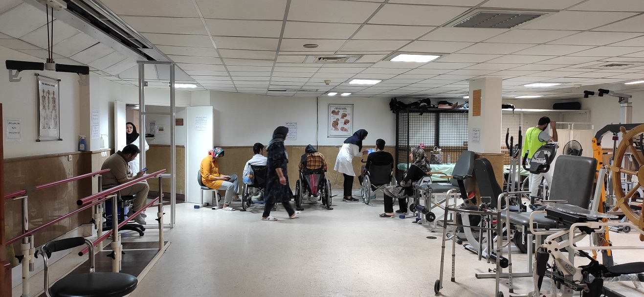 بیمارستان توانبخشی رفیده